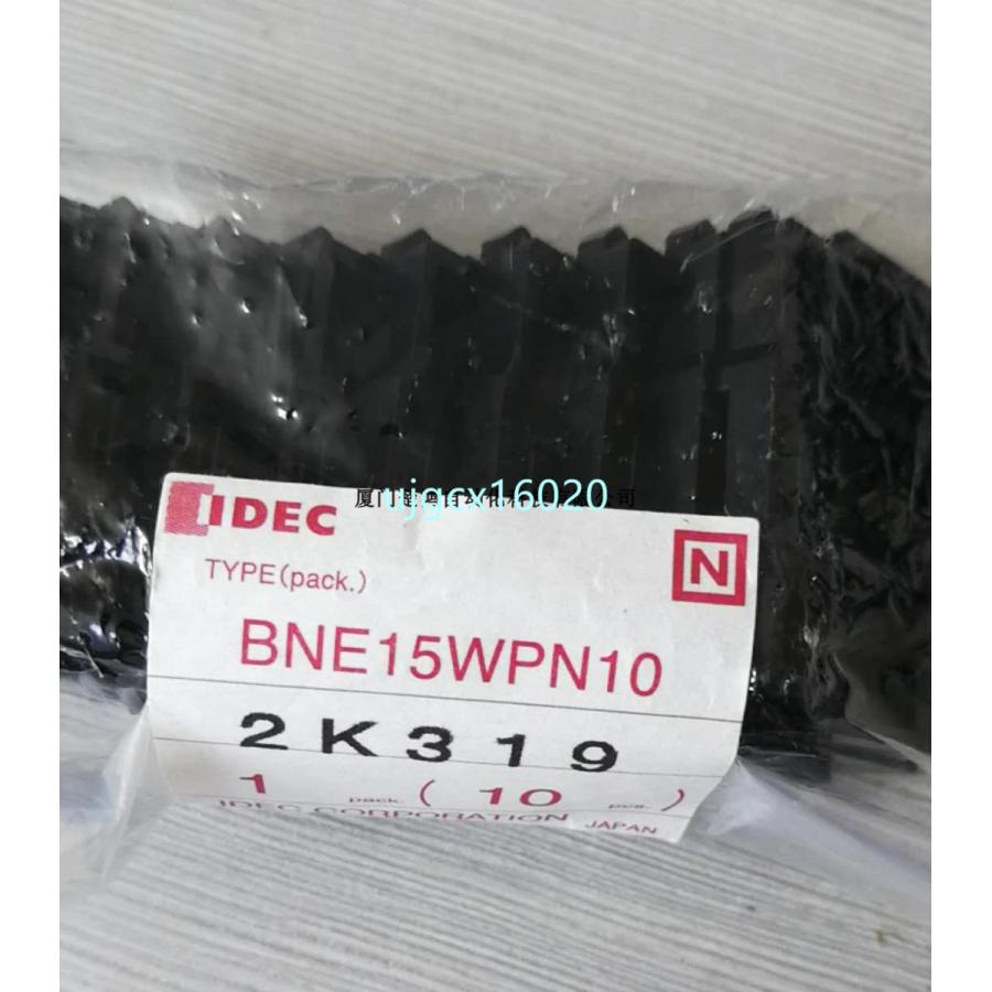 新品★ 10個セット IDEC BNE15WPN10 BNE15W : こうよう三号店 - 通販 - Yahoo!ショッピング