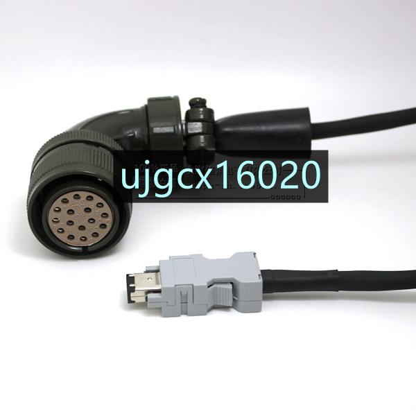新品★安川電機 対応用 ケーブル JZSP-CVP02-10-E : こうよう三号店 - 通販 - Yahoo!ショッピング