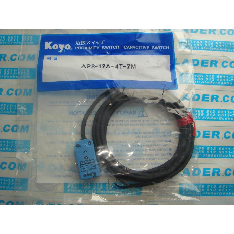 新品 KOYOU スイッチ APS-12A-4T 6ヵ月保証 : こうよう三号店 - 通販 - Yahoo!ショッピング