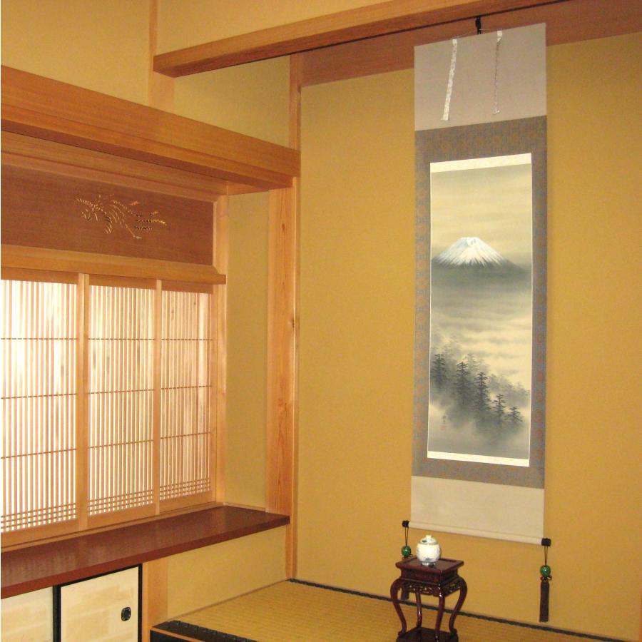 掛け軸 掛軸 富士山水 倉地邦彦 (真作・新品) : 掛け軸の専門店 掛け軸 掛軸 富士山水 倉地邦彦 (真作・新品) : 掛け軸の専門店