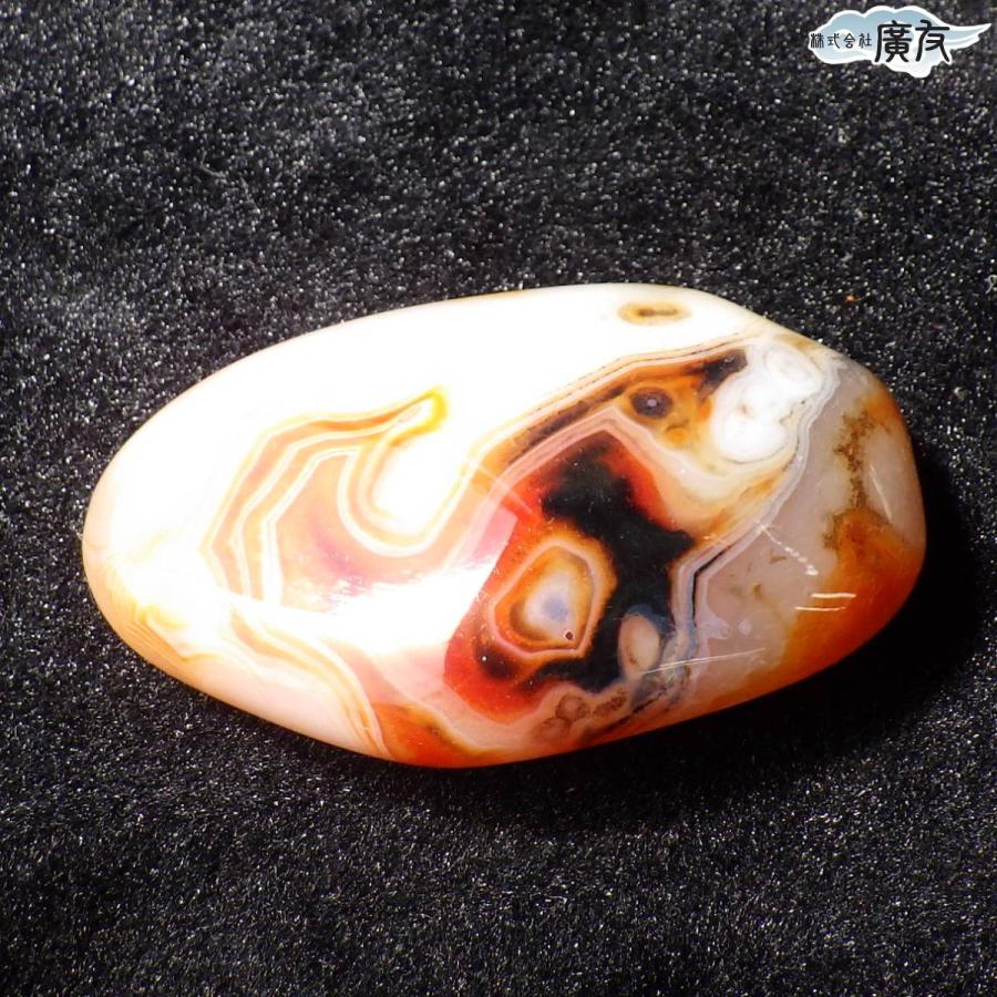 アゲート 天然石 瑪瑙 メノウ 石 原石 パワーストーン 置物 長寿 お守り 開運 グッズ 風水 ( 現物販売 瑪瑙アゲート103g-2 ) : 開運風水ドットコム ヤフー店 - 通販 ...