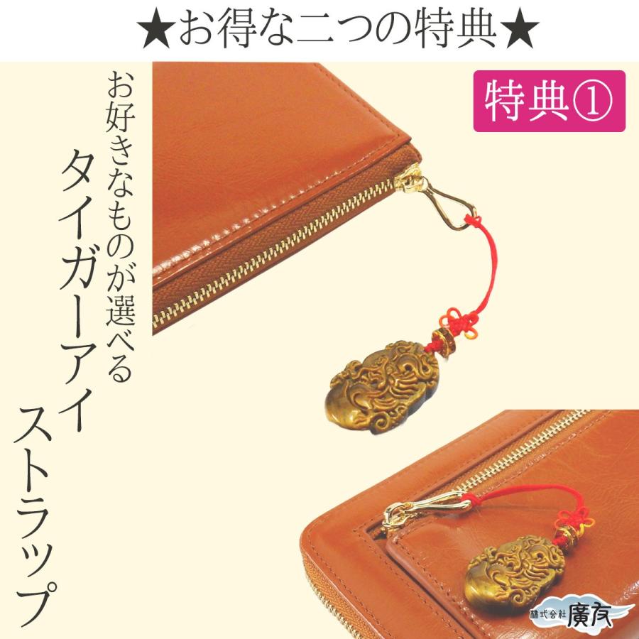 開運 風水財布 緑 金運 長財布 うす財布 天赦日 レディース 開運 風水財布 緑 金運 長財布 うす財布 天赦日 レディース