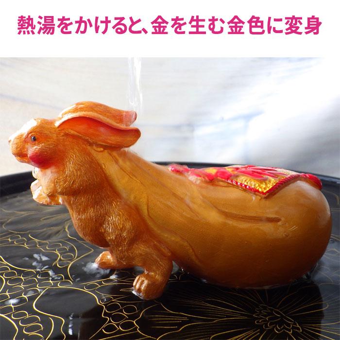 うさぎの置物 干支 兎 置物 十二支 卯 ウサギ 開運 金運 風水 うさぎの置物 干支 兎 置物 十二支 卯 ウサギ 開運 金運 風水