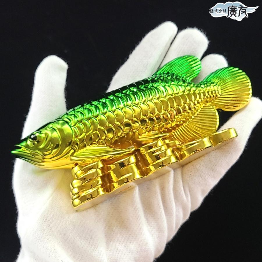 開運 アロワナ 置物 龍魚 風水 玄関 金運アップ グッズ 開運 アロワナ 置物 龍魚 風水 玄関 金運アップ グッズ