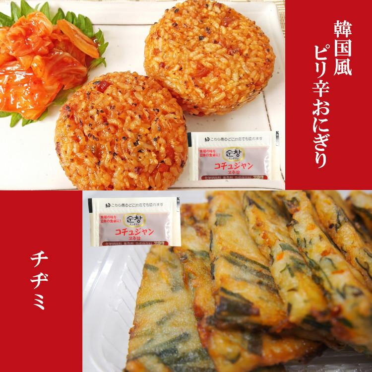 スンチャン コチュジャン 5g×1000 :a1444-1000:こわけや - 通販 - Yahoo!ショッピング