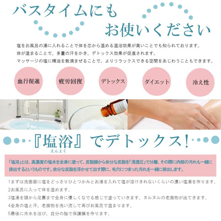 ナイカイ塩業 並塩 25kg×5袋（計125kg） : b331-5 : こわけや - 通販 - Yahoo!ショッピング