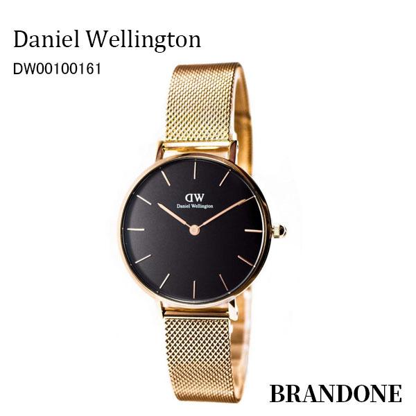 Daniel Wellington ダニエルウェリントン DW00100161 PETITE MELROSE 32mm レディース ローズ ...