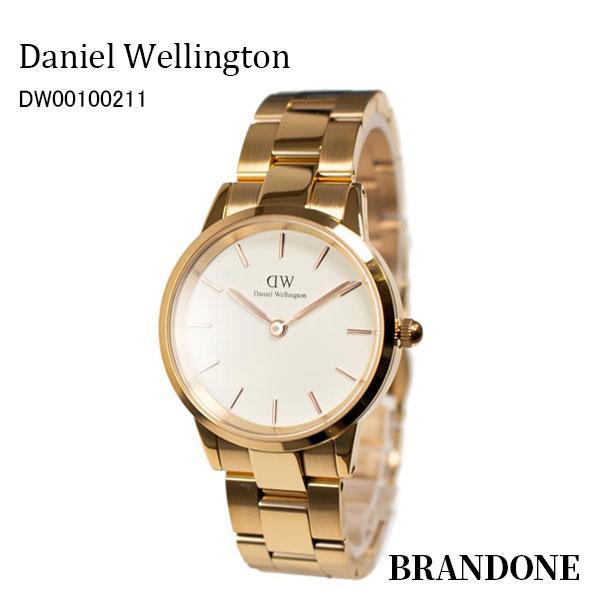 Daniel Wellington ダニエルウェリントン DW00100211 Iconic Link アイコニックリンク 32mm ...