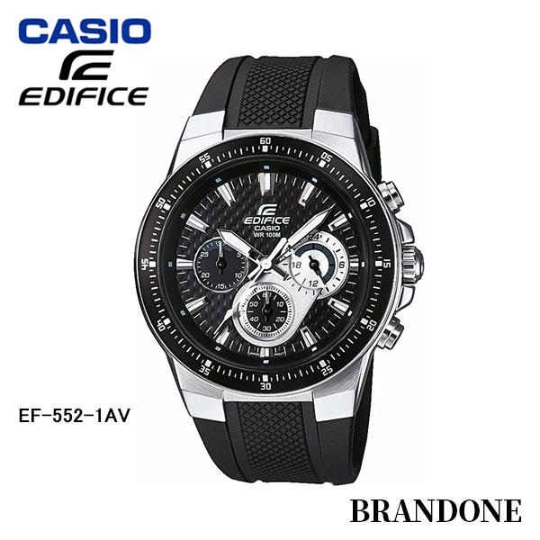 EDIFICE（CASIO） CASIO EF-552-1A エディフィス カシオ クロノグラフ ブラック ホワイト メンズ プレゼント 並行輸入 海外モデル : ブランド腕時計ショップ ...
