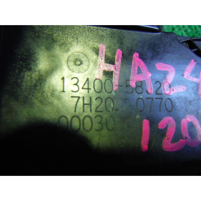 【KAP】120106 アルト HA24V スロットルボディー : 小屋オートパーツ - 通販 - Yahoo!ショッピング