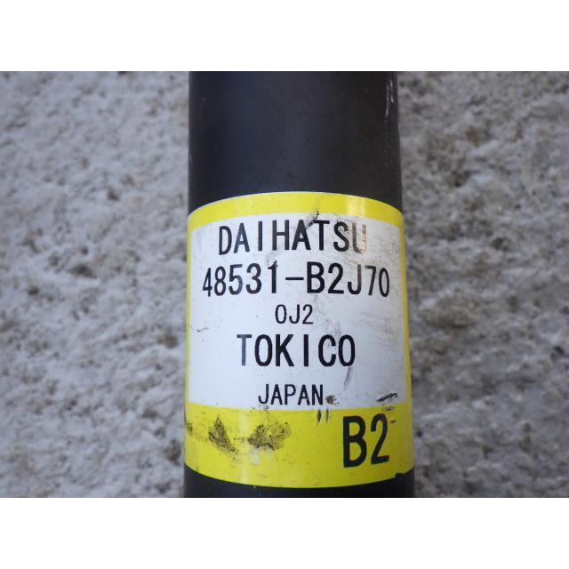 【KAP】134569 ムーヴキャンバス LA800S 左リアショックアブソーバー/純正 :000013456950800:小屋オートパーツ ...