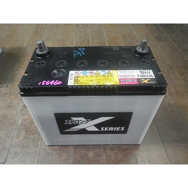 PITWORK 【KAP】156460 バッテリー XSERIES,2024年08月製造,70B24L,12.85V,544CCA，パルス充電済,CCA値良好 : 小屋オートパーツ - 通販 ...