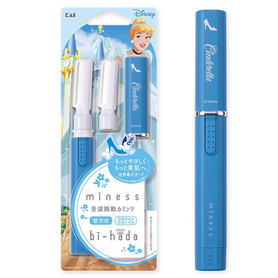 貝印 【メール便発送】【青】（シンデレラ）miness bi-hada ompa L ホルダー替刃2個付 ディズニープリンセス ...