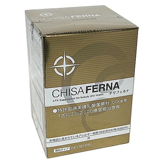 ニチニチ製薬 チサフェルナ 45g（1.5g×30包） : ヘルスケア コヤマ - 通販 - Yahoo!ショッピング