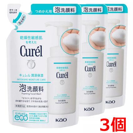 Curel 【3個】【メール便発送】【医薬部外品】 キュレル 潤浸保湿 泡洗顔料 つめかえ用 130ml×3個 : ヘルスケア コヤマ - 通販 - Yahoo!ショッピング