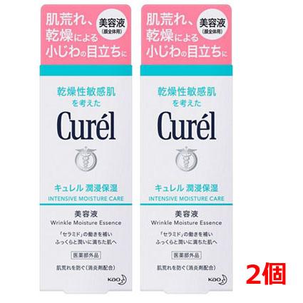 Curel 【2個】【メール便発送】【医薬部外品】 花王 キュレル 潤浸保湿 美容液 40g×2個 : ヘルスケア コヤマ - 通販 - Yahoo!ショッピング