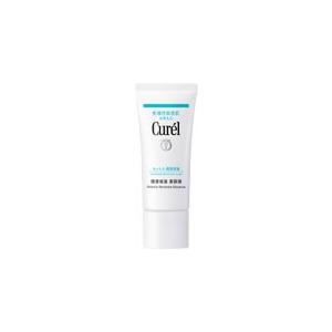 Curel 【2個】【メール便発送】【医薬部外品】 花王 キュレル 潤浸保湿 美容液 40g×2個 : ヘルスケア コヤマ - 通販 - Yahoo!ショッピング