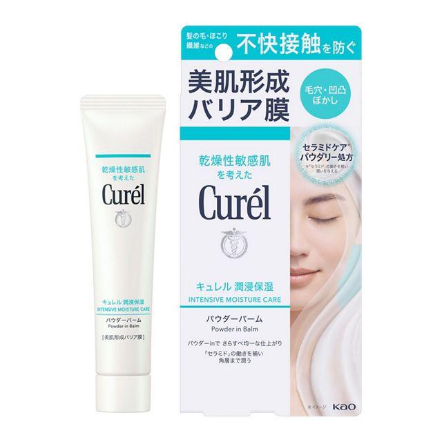 Curel 【メール便発送】キュレル 潤浸保湿 パウダーバーム 34g : ヘルスケア コヤマ - 通販 - Yahoo!ショッピング