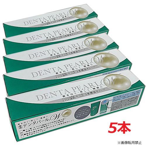 デンタパールW 108g×5本【コンパクト発送】 : ヘルスケア コヤマ - 通販 - Yahoo!ショッピング