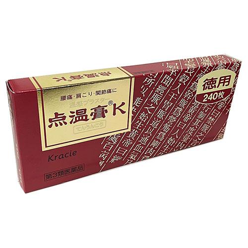Kracie 【メール便発送】【第3類医薬品】クラシエ薬品 点温膏K 240枚 : ヘルスケア コヤマ - 通販 - Yahoo!ショッピング