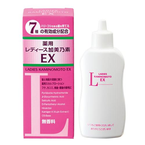 加美乃素 【医薬部外品】薬用レディース加美乃素EX 150mL : ヘルスケア コヤマ - 通販 - Yahoo!ショッピング