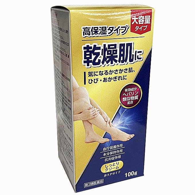 【第2類医薬品】マーカムHPしっとりクリームEX 100g : ヘルスケア コヤマ - 通販 - Yahoo!ショッピング