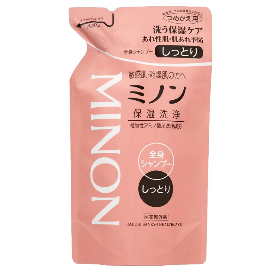 MINON 【医薬部外品】ミノン 全身シャンプー しっとりタイプ 380mL（つめかえ） : ヘルスケア コヤマ - 通販 - Yahoo!ショッピング
