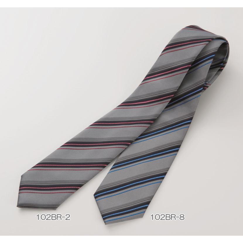 HANECTONE BRダブルサテンストライプ 綾柄ネクタイ 撥水撥油加工 制服 スクールネクタイ ハネクトーン : スクールショップコヤマ - 通販 - Yahoo!ショッピング