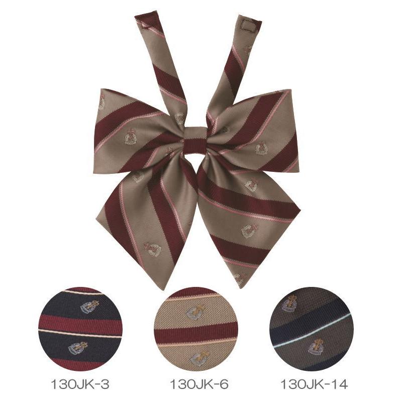 JKロイヤルクレスト 綾柄リボン 撥水撥油加工 制服 スクールリボン ハネクトーン : 130jk : スクールショップコヤマ - 通販 - Yahoo!ショッピング