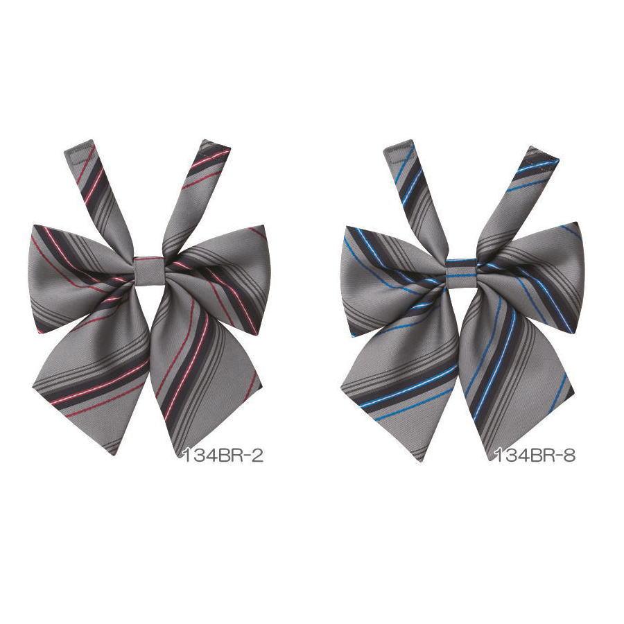 BRダブルサテンストライプ 綾柄リボン 撥水撥油加工 制服 スクールリボン ハネクトーン : 134br : スクールショップコヤマ - 通販 - Yahoo!ショッピング