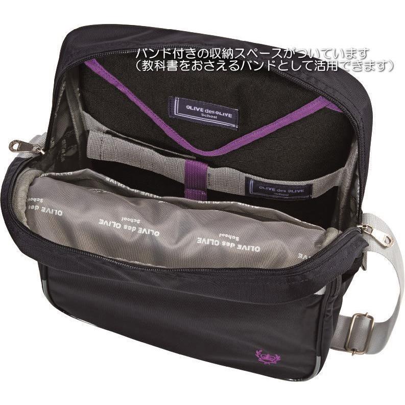 OLIVE des オリーブデオリーブスクール OLIVEショルダーバッグ OLIVE des オリーブデオリーブスクール OLIVEショルダーバッグ