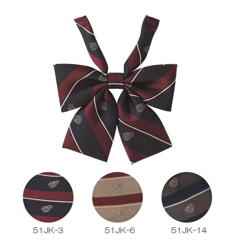 JKロイヤルクレスト 綾柄リボン 撥水撥油加工 制服 スクールリボン ハネクトーン : 51jk : スクールショップコヤマ - 通販 - Yahoo!ショッピング