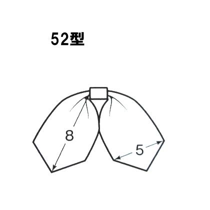 HANECTONE BDヘリンボーンストライプ 綾柄リボン 撥水撥油加工 制服 スクールリボン ハネクトーン : スクールショップコヤマ - 通販 - Yahoo!ショッピング