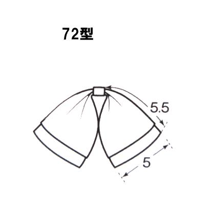 HANECTONE BGシャドーストライプ 綾柄リボン 撥水撥油加工 制服 スクールリボン ハネクトーン : スクールショップコヤマ - 通販 - Yahoo!ショッピング