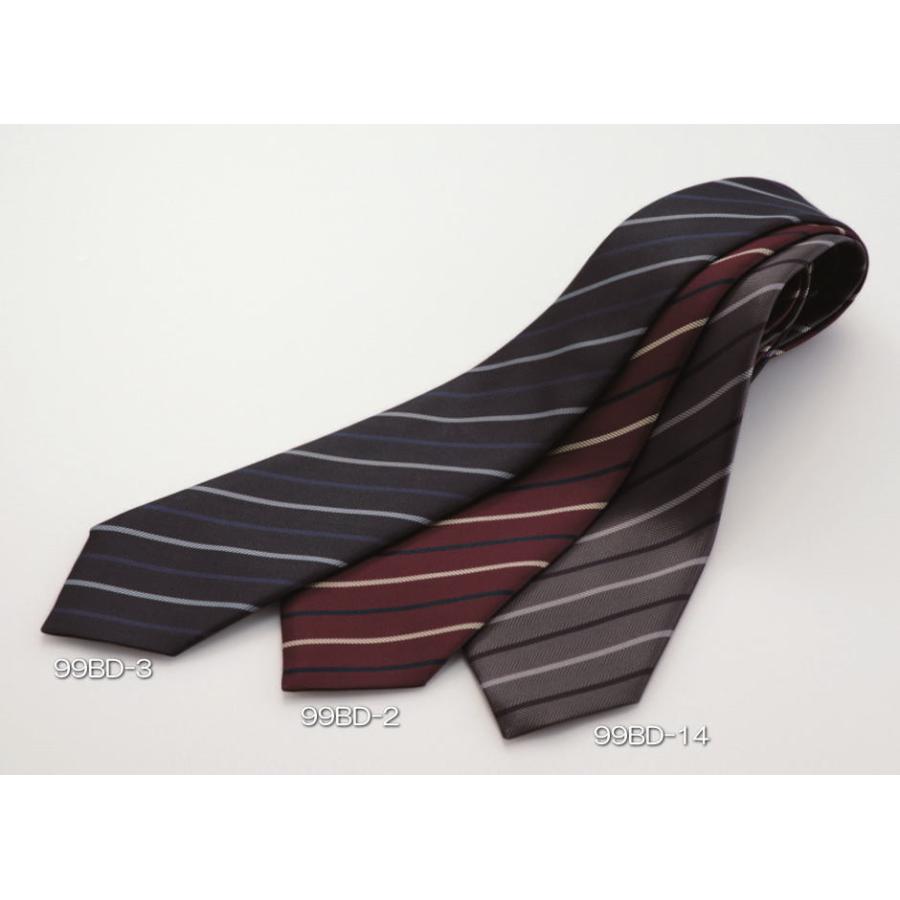 HANECTONE BDヘリンボーンストライプ 綾柄ネクタイ 撥水撥油加工 制服 スクールネクタイ ハネクトーン : スクールショップコヤマ - 通販 - Yahoo!ショッピング