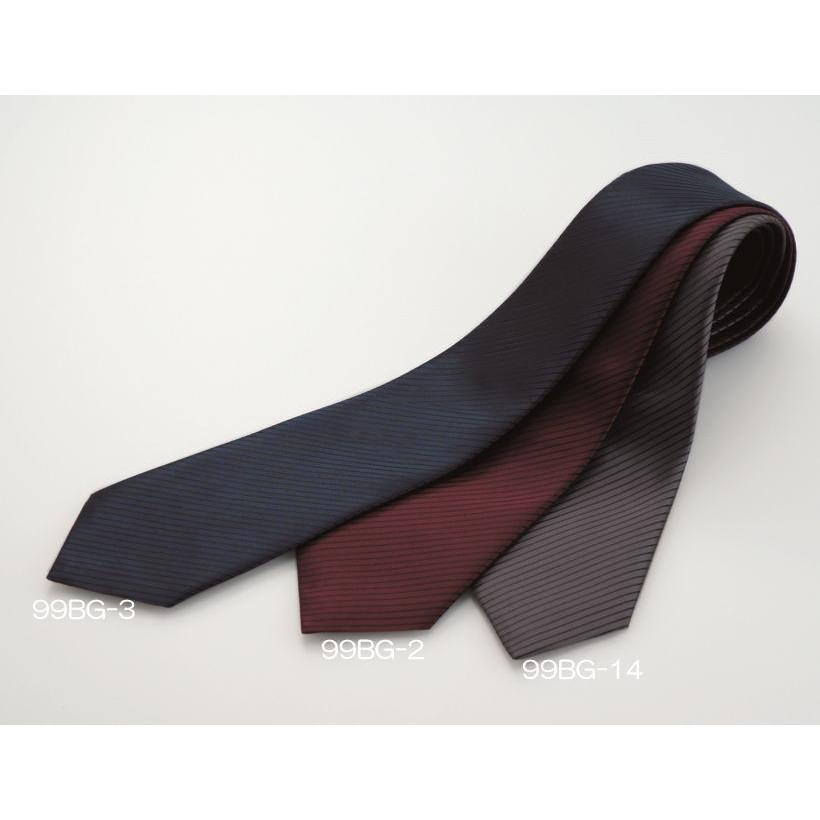 HANECTONE BGシャドーストライプ 綾柄ネクタイ 撥水撥油加工 制服 スクールネクタイ ハネクトーン : スクールショップコヤマ - 通販 - Yahoo!ショッピング