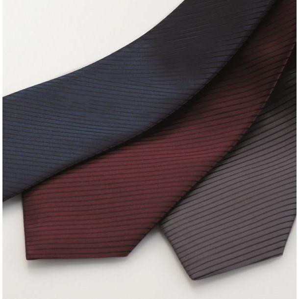 HANECTONE BGシャドーストライプ 綾柄ネクタイ 撥水撥油加工 制服 スクールネクタイ ハネクトーン : スクールショップコヤマ - 通販 - Yahoo!ショッピング
