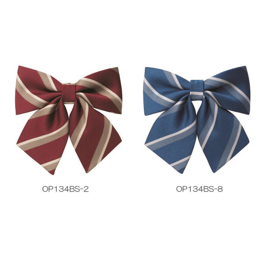 HANECTONE BSサテンドットストライプ 綾柄リボン 撥水撥油加工 抗菌防臭加工 制服 ワンタッチ装着 スクールリボン ハネクトーン : スクールショップコヤマ - 通販 - Yahoo ...