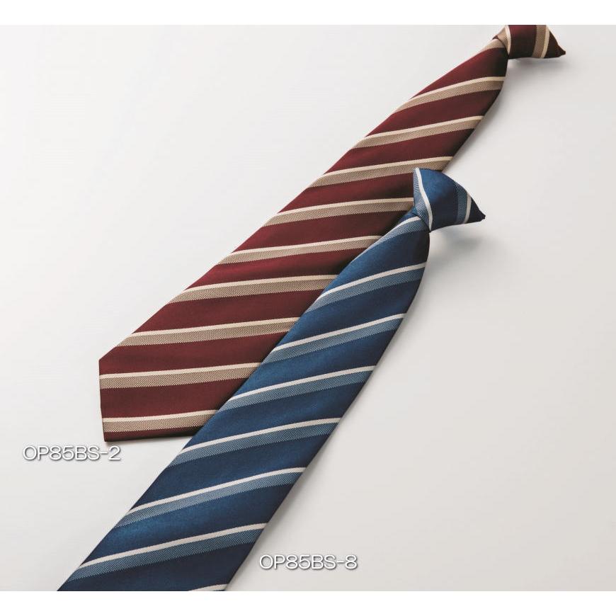 HANECTONE BSサテンドットストライプ 綾柄ネクタイ 撥水撥油加工 抗菌防臭加工 制服 ワンタッチ装着 スクールネクタイ ハネクトーン : スクールショップコヤマ - 通販 ...