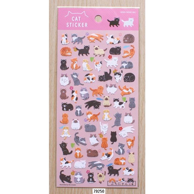 2018年6月・マインドウエイブ CATステッカー (illustrated by Rio Ueda) : 小山商店ウェブショップ - 通販 ...