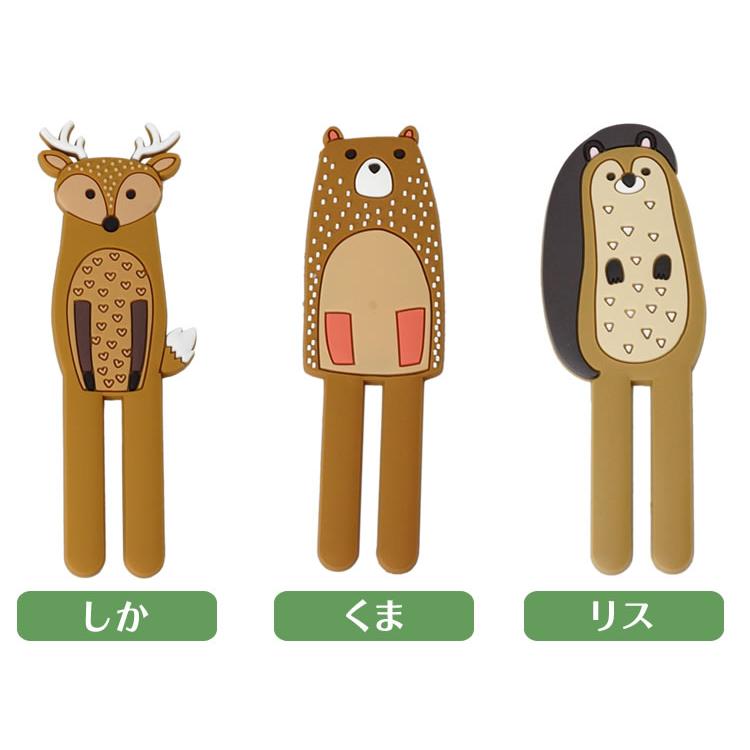 フック マグネット かわいい アニマル 冷蔵庫 玄関 洗面所 台所 マグネットフック : KOYOKOMA - 通販 - Yahoo!ショッピング