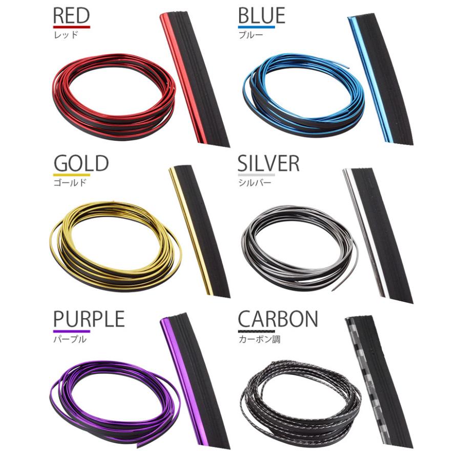 インテリアカラーモール 5m メッキ カラー モール 車 内装 メッキモール カラーライン 隙間 差し込み ドレスアップ ドア インパネ 汎用 :ca-1127:KOYOKOMA - 通販 ...