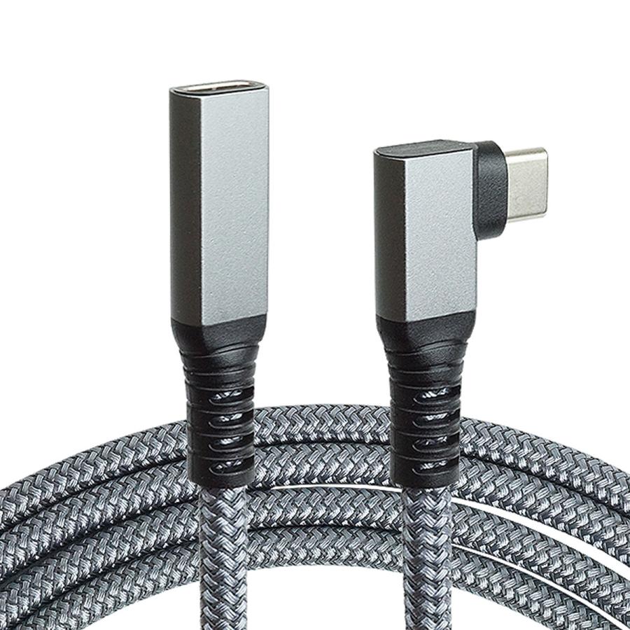 Type-C 延長 ケーブル 2m L字型 USB3.1 Gen2 PD対応 MAX100W タイプ C USB C オス メス データ転送 ...
