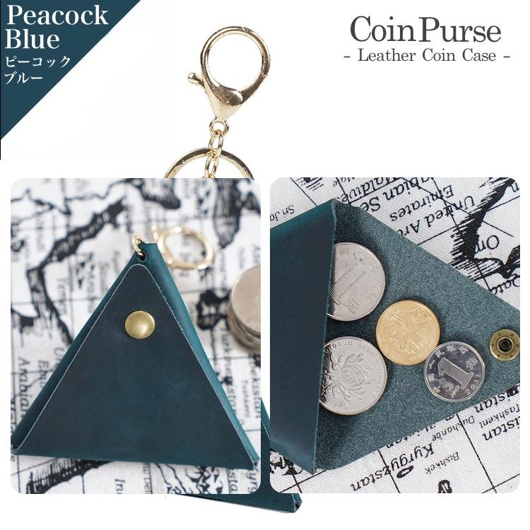 本革 コインケース トライアングル 小銭入れ 三角形 おしゃれ ボタン式 コンパクト 高級感 開閉 薄型 軽量 : KOYOKOMA - 通販 - Yahoo!ショッピング