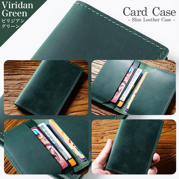 カードケース 本革 薄型 牛革 ミニケース 軽量 おしゃれ スリム コンパクト 高級感 メンズ ウィメンズ : KOYOKOMA - 通販 - Yahoo!ショッピング