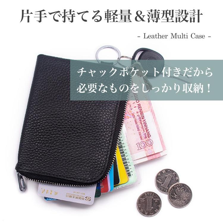 ミニ財布 L字 PUレザー 財布 キーリング付き おしゃれ シンプル ファスナー コンパクト 軽量 軽い 薄型 スリム :ca-1449:KOYOKOMA - 通販 - Yahoo!ショッピング