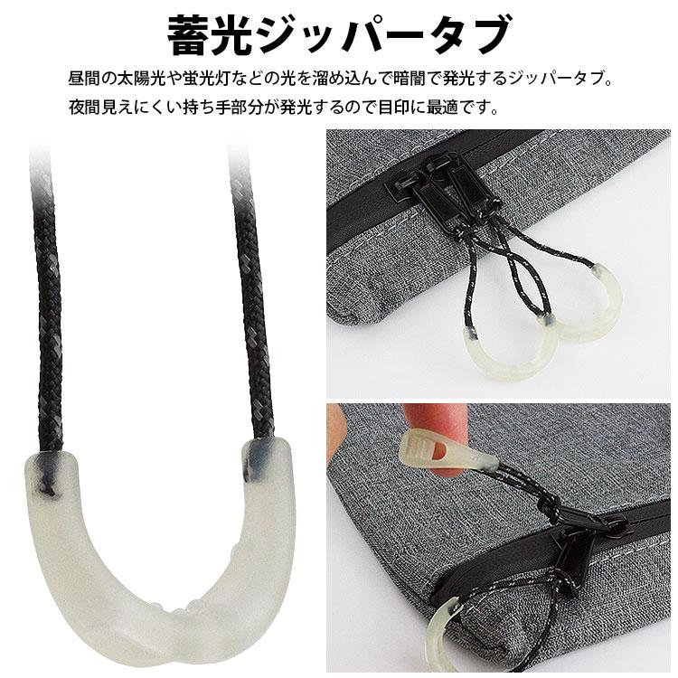 ジッパータブ 蓄光式 10個セット ジッパープル ファスナー 引き手 持ち手 アウトドア リュック カバン バッグ ポーチ :ca-1497:KOYOKOMA - 通販 - Yahoo!ショッピング