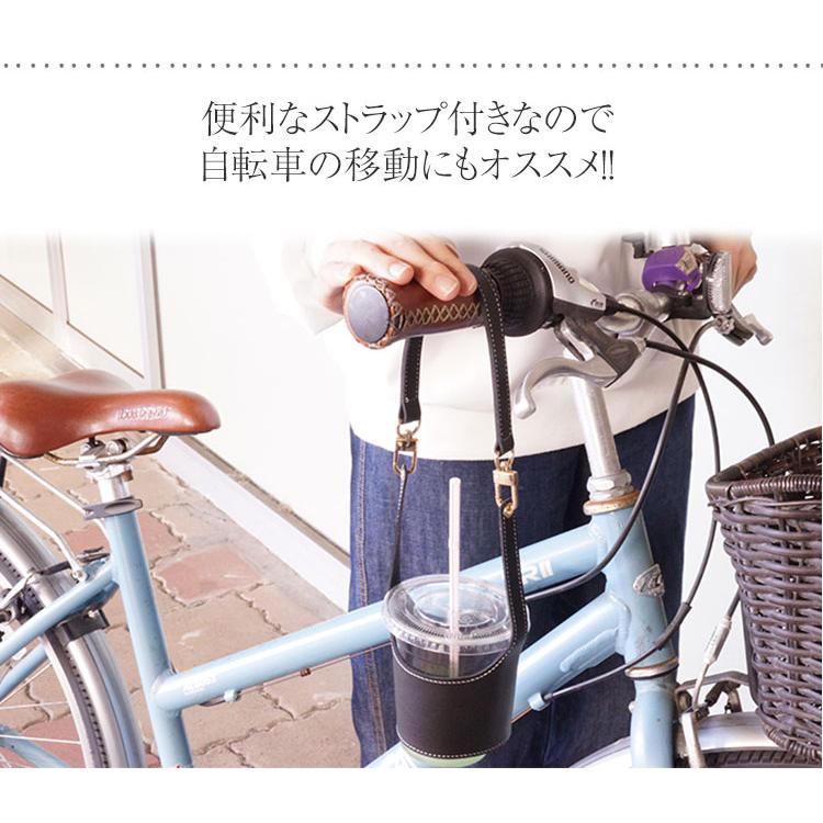 テイクアウト ドリンク カップホルダー ホルダー バッグ ボトルホルダー ボトルカバー ストラップ付き ドリンクホルダー 持ち帰り : KOYOKOMA - 通販 - Yahoo!ショッピング