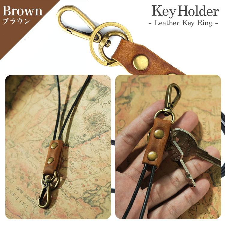 キーホルダー 本革 ストラップ 牛革 鍵 おしゃれ 高級感 薄型 軽量 コンパクト メンズ ウィメンズ : KOYOKOMA - 通販 - Yahoo!ショッピング