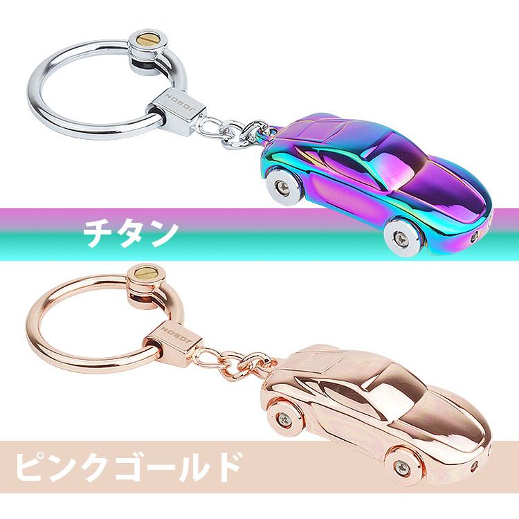 キーホルダー カラビナリング LEDライト付き 車型 金属製 鍵 キー おしゃれ 小物 メンズ 男性 ファッション デザイン :ca-1682:KOYOKOMA - 通販 - Yahoo!ショッピング